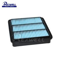 China Trusted Universal High Flow Auto Parts Engine Air Filter 1500A098 for MITSUBISHI L200 for sale
