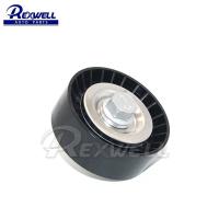 China MITSUBISHI Timing Belt Tensioner Arm 1341A005 for Replace/Repair Purpose Replace/Repair for sale