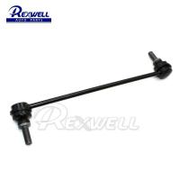 China Sample Car Front Stabilizer Connecting Rod for Nissan X-trail T32 54618-1AA0E 546181AA0E for sale