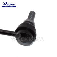 China Sample Car Front Stabilizer Connecting Rod for Nissan X-trail T32 54618-1AA0E 546181AA0E for sale