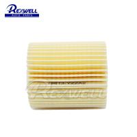 China 2013- Year Excellent Filtration Auto Filter for Lexus 04152-YZZA5 for sale