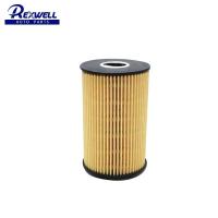 China Car Make For Ssangyong 1721803009 Machine Oil Filter for Standard Engine Systems for sale