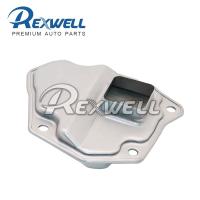 China Transmission Valve Body Oil Filter 2824A007 for 2010- MITSUBISHI Genuine Car Model for sale