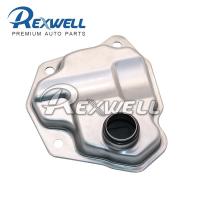 China Transmission Valve Body Oil Filter 2824A007 for 2010- MITSUBISHI Genuine Car Model for sale