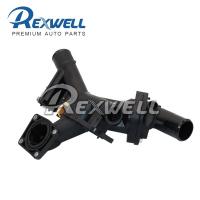 China Sample LR005631 4H238A504AC Thermostat Housing for LAND ROVER RANGE ROVER Discovery for sale