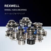 China 1668557 Wheel Hub Bearing for Ford FOCUS II Car Model 1668557 OE NO. 1668557 for sale