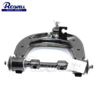 China Highly Auto Suspension Upper Control Arm for MITSUBISHI L 200 PAJERO SPORT I MB831036 for sale