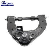 China Highly Auto Suspension Upper Control Arm for MITSUBISHI L 200 PAJERO SPORT I MB831036 for sale