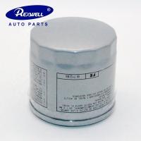 China Automobile Oil Filter for VW 04E115561H within Reference NO. R997 and Car Fitment VW for sale