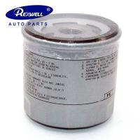 China Automobile Oil Filter for VW 04E115561H within Reference NO. R997 and Car Fitment VW for sale