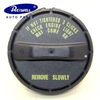China Fuel Tank Locking Caps 17670-S5A-A32 for Honda 2003-2005 Ocean/Air Cargo/Express for sale