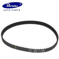 China Timing Belt 97MR25 for Toyota Hiace Hilux 5L 13568-59106 Reference NO. 1112109410 for sale