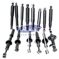 China 48531-09570 Top- Rear Suspension Shock Absorber for TOYOTA HILUX VIGO 2WD KUN15 4*2 for sale