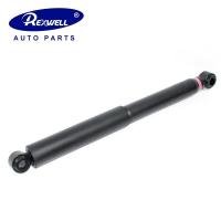 China 48531-09570 Top- Rear Suspension Shock Absorber for TOYOTA HILUX VIGO 2WD KUN15 4*2 for sale