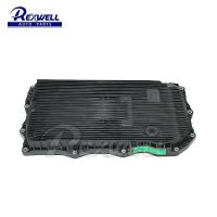 China Automatic Transmission Plastic Oil Pan for BMW F15 F16 24118612901 Superior and Value for sale