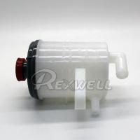 China 2002-2006 Year Power Steering Pump Reservoir Fluid Bottle for Honda CRV 53701-S9A-A01 for sale