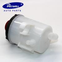 China 2002-2006 Year Power Steering Pump Reservoir Fluid Bottle for Honda CRV 53701-S9A-A01 for sale