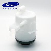China 2002-2006 Year Power Steering Pump Reservoir Fluid Bottle for Honda CRV 53701-S9A-A01 for sale