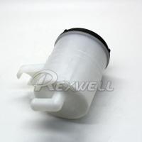 China 2002-2006 Year Power Steering Pump Reservoir Fluid Bottle for Honda CRV 53701-S9A-A01 for sale