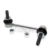 China Stabilizer Bar Link for Toyota Land Cruiser ASV60 ACV40 Guaranteed High 48820-60050 for sale
