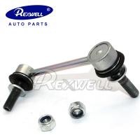 China Stabilizer Bar Link for Toyota Land Cruiser ASV60 ACV40 Guaranteed High 48820-60050 for sale