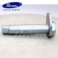 China Adjustable Suspension Cam for Toyota Land Cruiser GRJ200 48409-34041 4840934041 for sale
