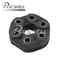 China OE NO. 49190-26000 Car Rear Propshaft Driveshaft Joint Disc for SANTA FÉ I SM Hyundai for sale