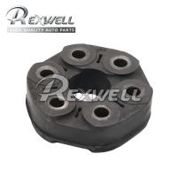 China OE NO. 49190-26000 Car Rear Propshaft Driveshaft Joint Disc for SANTA FÉ I SM Hyundai for sale