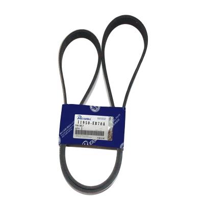 China 2015- NISSAN NAVARA D40 11950-EB70A Power Steering Pump Belt 4pk825 with Guaranteed for sale