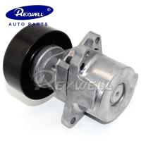 China SHIPPING Ocean/ Air cargo/Express Belt tensioner for Nissan Teana J32R QR25 11955-JA00C for sale
