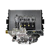 China Universal Fit Intercooler Turbo 14461-EB70A for Navara D40T YD25 and OE NO. 14461-EB70A for sale