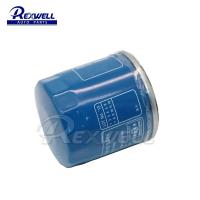 China Guaranteed Auto Engine Oil Filter 26300-2y500 for Hyundai ACCENT ELANTRA SONATA TUCSON for sale