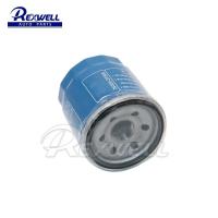 China Guaranteed Auto Engine Oil Filter 26300-2y500 for Hyundai ACCENT ELANTRA SONATA TUCSON for sale