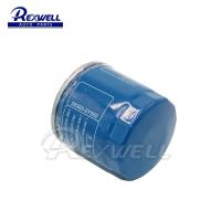 China Guaranteed Auto Engine Oil Filter 26300-2y500 for Hyundai ACCENT ELANTRA SONATA TUCSON for sale