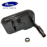 China Standard Reference NO. FT1238 Transmission Fluid Oil Filter for GM HUMMER H2 24236933 for sale