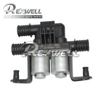 China Purpose Replace/Repair OEM Standard Heater Control Valve for BMW 5' Series 6' Series M6 for sale