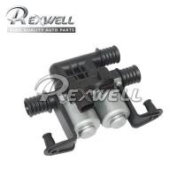China Purpose Replace/Repair OEM Standard Heater Control Valve for BMW 5' Series 6' Series M6 for sale