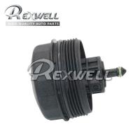 China Engine Oil Filter Housing Cover 11427525334 for BMW F10 E82 E83 E70 X1 X3 X5 X6 Z4 for sale