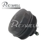 China Engine Oil Filter Housing Cover 11427525334 for BMW F10 E82 E83 E70 X1 X3 X5 X6 Z4 for sale