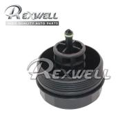China Engine Oil Filter Housing Cover 11427525334 for BMW F10 E82 E83 E70 X1 X3 X5 X6 Z4 for sale