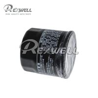 China Car Model For Toyota CAMRY VZN1 Oil Filter 90915-YZZN2 90915-10009 90915-yzzm3 90915yzzn2 for sale