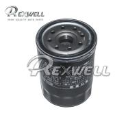 China Replace/Repair Oil Filter 90915-YZZJ4 For Toyota CAMRY HILUX PRADO SUPRA 90915YZZJ4 for sale