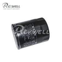 China Replace/Repair Oil Filter 90915-YZZJ4 For Toyota CAMRY HILUX PRADO SUPRA 90915YZZJ4 for sale