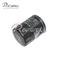 China Replace/Repair Oil Filter 90915-YZZJ4 For Toyota CAMRY HILUX PRADO SUPRA 90915YZZJ4 for sale