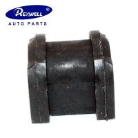 China Car Front Stabilizer Bar Rubber Bushing for Mitsubishi Outlander 4056A230 2016- for sale