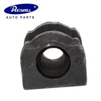 China Car Front Stabilizer Bar Rubber Bushing for Mitsubishi Outlander 4056A230 2016- for sale