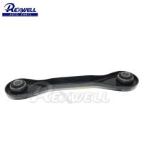 China Front Control Arm for Ford FOCUS KUGA II OE NO. 1703145 SHIPPING Ocean/Air Cargo/Express for sale