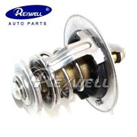 China 25500-23001 Coupe Cooling Thermostat Assembly For HYUNDAI Vehicles for sale