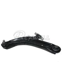 China Front Left Lower Suspension Control Arms For Nissan Qashqai X-trail 54501-4CL1B Parts for sale