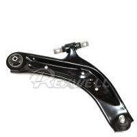 China Guaranteed Front Right Lower Suspension Control Arm 545004CL1B For Nissan X-TRAIL T32 54500-4CL1B for sale